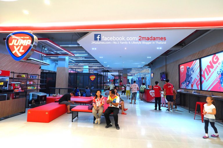 รีวิว Harbor Pattaya : ศูนย์การค้ามหาสนุก ตะลุย Harbor Land สนามเด็ก ...