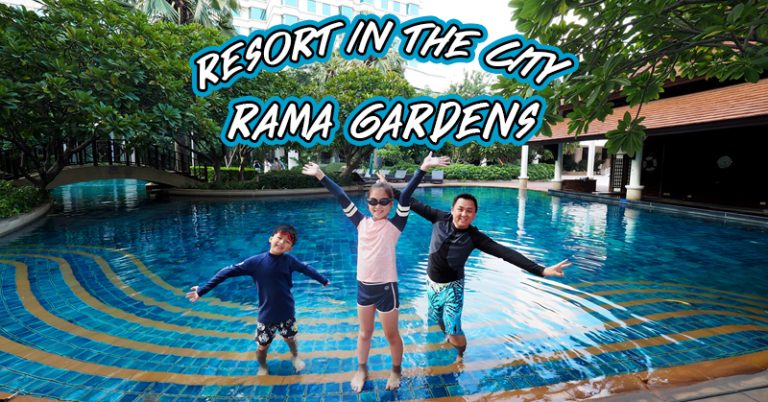 Rama Gardens : Resort in the City พาครอบครัวพักผ่อนออกกำลังกายในสวนกลาง ...